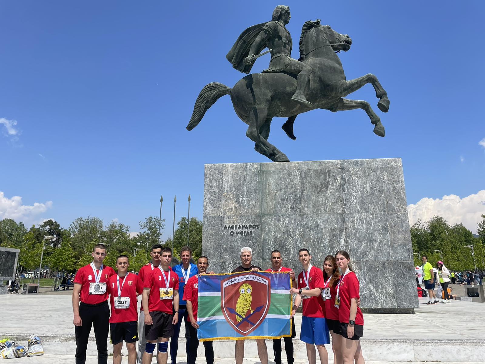 Συμμέτοχη της Σχόλης στον 17ο Διεθνή Μαραθώνιο «Μέγας Αλέξανδρος ...