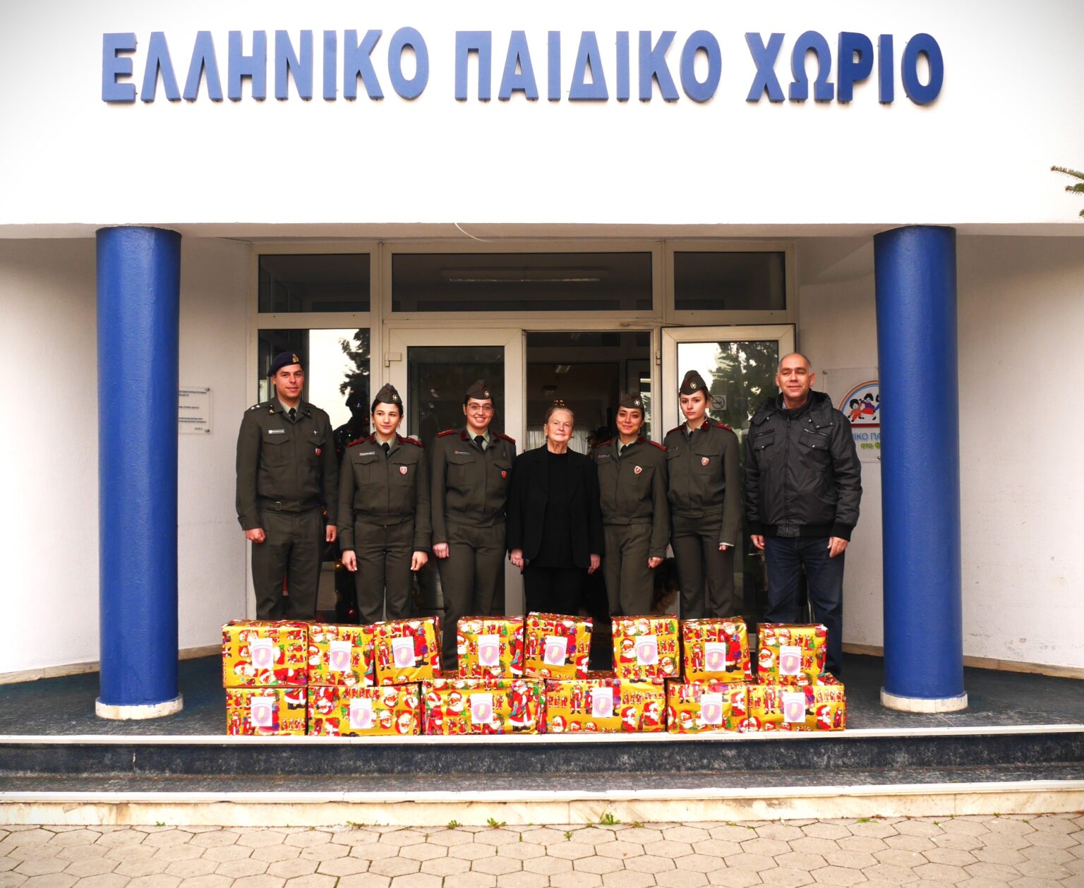 Χριστουγεννιάτικη Κοινωνική Προσφορά – Στρατιωτική Σχολή Αξιωματικών ...