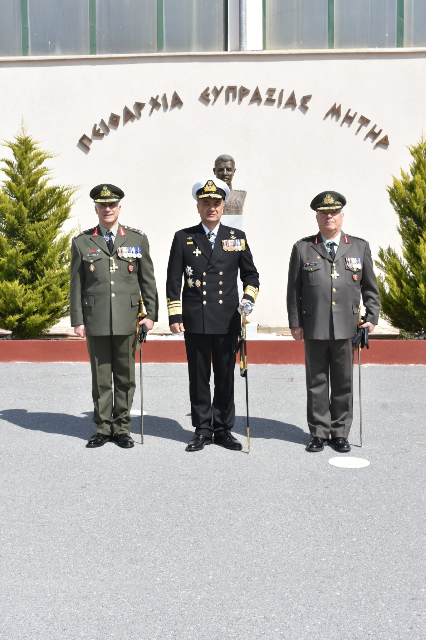 Τελετή Παράδοσης-Παραλαβής Διοικήσεως ΣΣΑΣ 22-03-2024 – Στρατιωτική ...