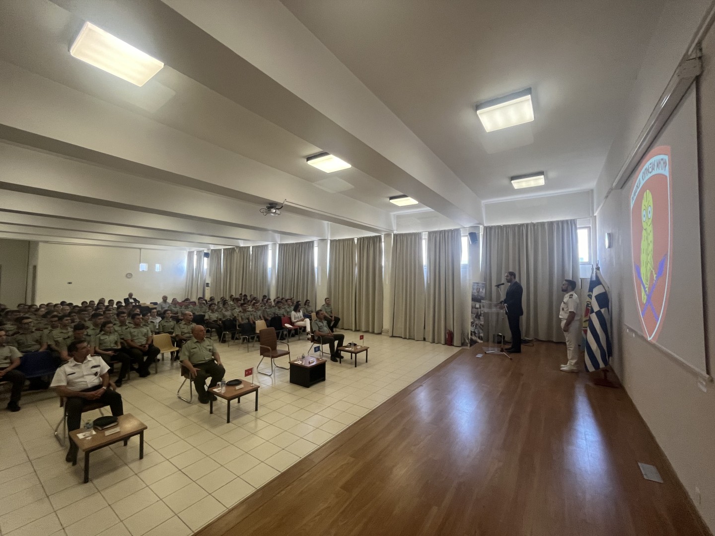 Στρατιωτική Σχολή Αξιωματικών Σωμάτων