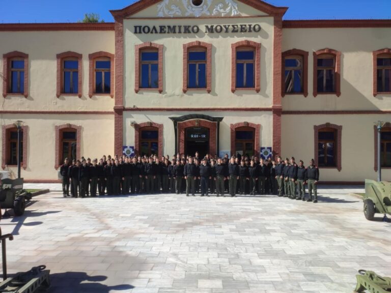 ΕΚΠΑΙΔΕΥΤΙΚΗ – ΕΠΙΜΟΡΦΩΤΙΚΗ ΕΠΙΣΚΕΨΗ Ιης ΤΑΞΗΣ ΣΤΟ «ΠΟΛΕΜΙΚΟ ΜΟΥΣΕΙΟ ...