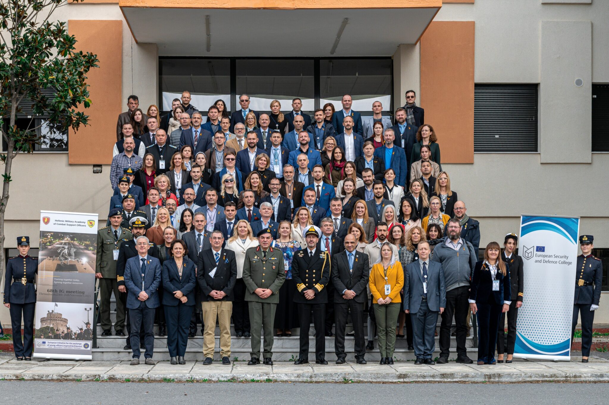 Δελτίο Τύπου Ολοκλήρωσης 68ου IG meeting EMILYO – Στρατιωτική Σχολή ...